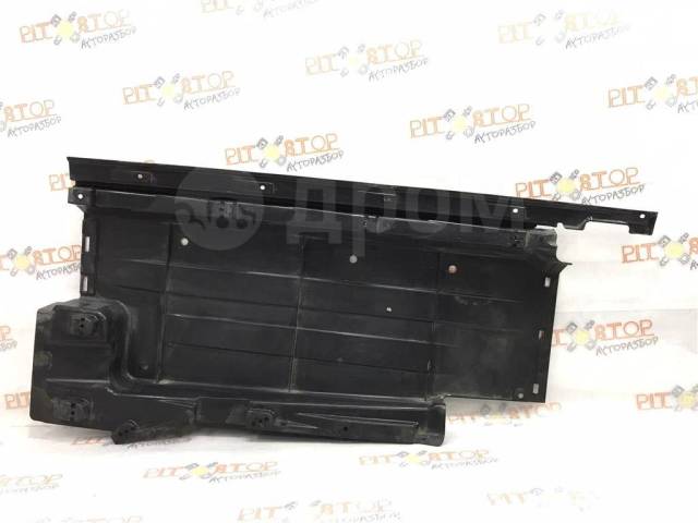 Купить Защита днища левая Audi Q5 (8R) 2008-2012 [8R0825207C] в ...