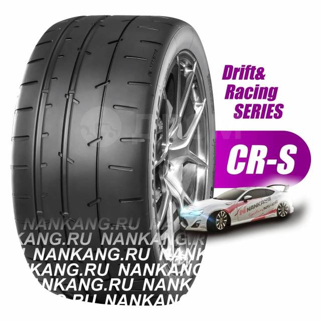 Nankang CR-S, 225/40 R18, 18", 4 шт, 225/225 мм, 40/40 %, радиальный, летние, до 5 %. Цена: 16 ...