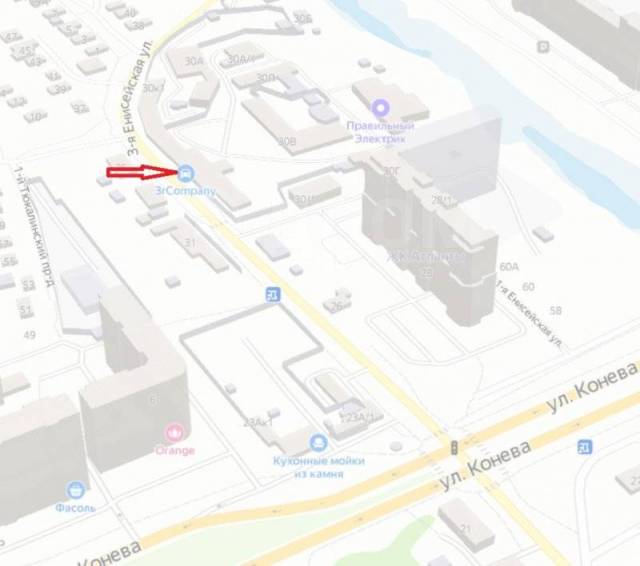 Купить Гидроусилитель Mitsubishi Pajero MR267662 V43W 6G72 в Омске по ...