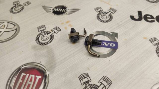 Купить Форсунка масляная Volkswagen Passat 2011 06J103154B B7 CDAA в ...