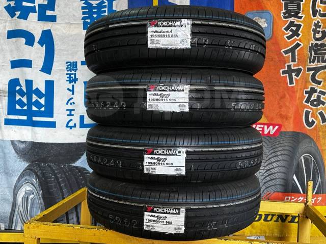Yokohama BluEarth RV-02 / MADE IN JAPAN, 195/80 R15, 15", 1 шт, 195 мм, 80 %, радиальный. Цена ...