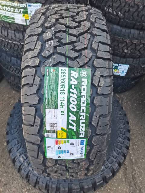 Roadcruza RA1100, 265/60R18, 18", 1 шт, в наличии, 265 мм, 60 % ...