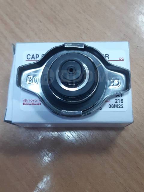 Купить Крышка радиатора (0,9, клапан маленький) в Новосибирске по цене ...