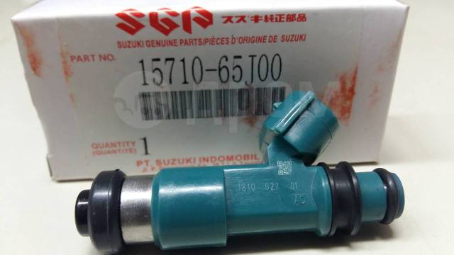 Купить Форсунка топливная (цена с проверкой на стенде) 15710-65J00 ...