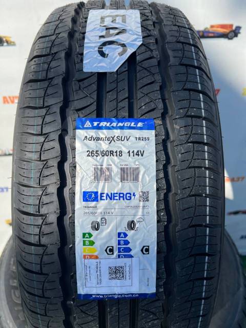 Triangle AdvanteX SUV TR259, 265/60 R18 114V, 18", 12 шт, в наличии ...