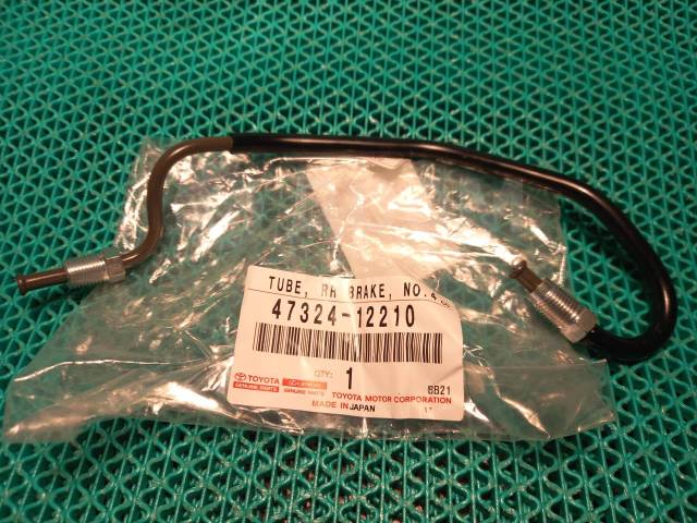 Купить Трубка тормозная задняя левая Toyota новая оригинал в Барнауле ...