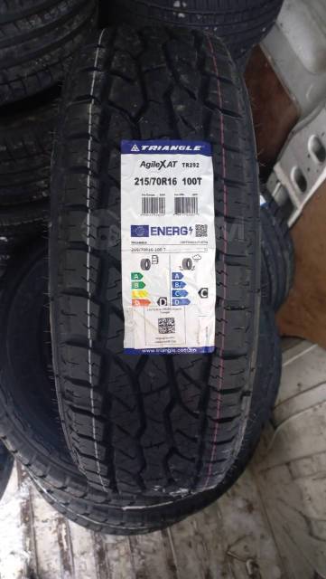 Triangle AgileX AT TR292, 215/70 R16, 16", 1 шт, в наличии, 215 мм, 70 %, радиальный, Грязь AT ...