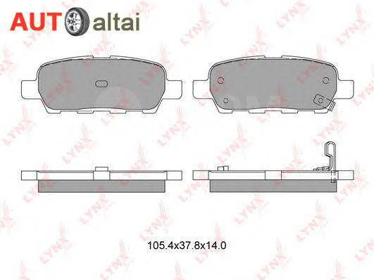 Купить Колодки тормозные Nissan (00003935) Kashiyama [D1244] в Барнауле ...