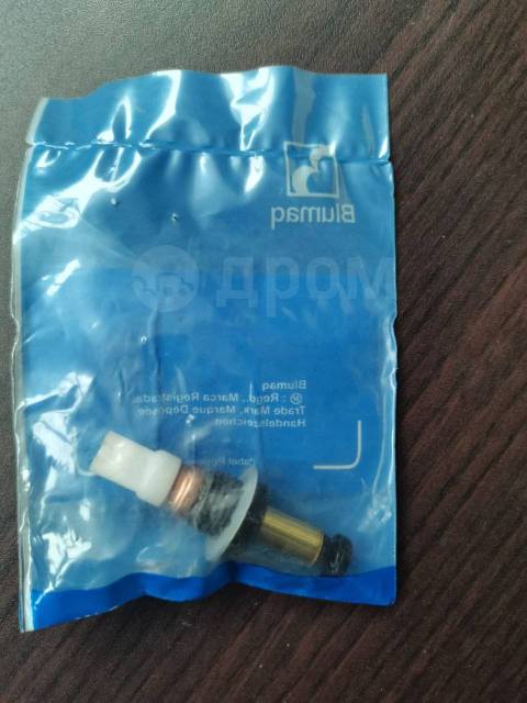 Купить Переключатель (лягушка) 105-8034 (BQ) в Хабаровске по цене: 6 ...