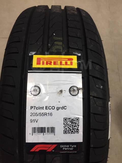 Pirelli Cinturato P7, 205/55 R16 91V, 16", 1 шт, 205 мм, 55 %, радиальный, летние, без шипов ...