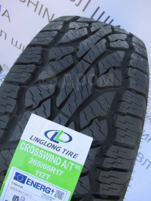 LingLong CrossWind A/T100, 265/65 R17, 17", 1 шт, 265 мм, 65 % ...