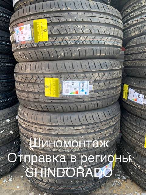 Автошина Roadmarch Prime UHP 08 235/55R17 103W XL, 17", 1 шт, в наличии ...
