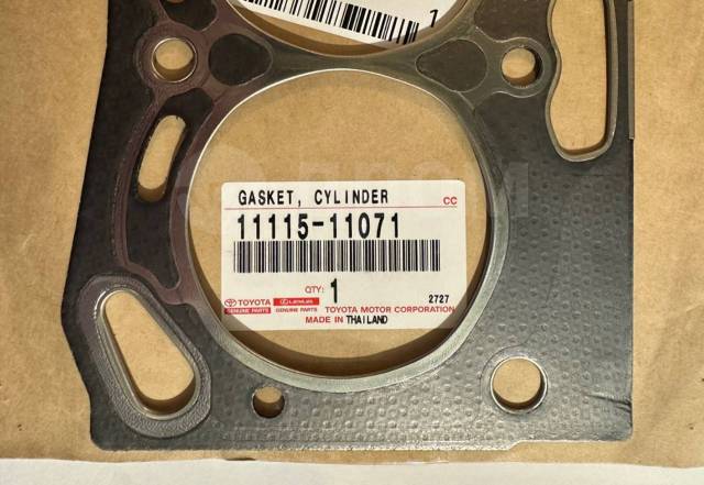Купить Прокладка ГБЦ 11115-11071 4-5E-FE Toyota Lexus оригинал в ...