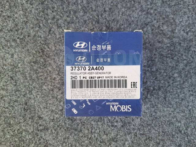 Купить Реле генератора Hyundai Kia Solaris 373702A400 в Красноярске по ...