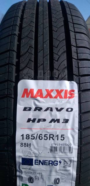 Maxxis Bravo HP-M3, 185/65R15, 15", 1 шт, в наличии, 185 мм, 65 % ...