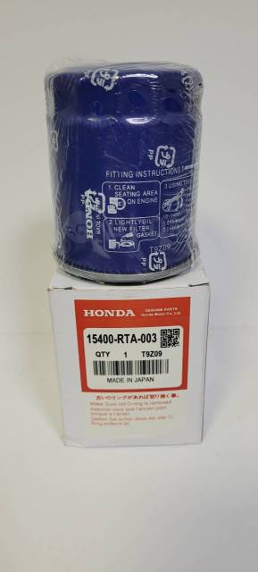 Купить Фильтр масляный двигателя Honda (15400-RTA-003) в Хабаровске по цене: 500₽ — частное ...