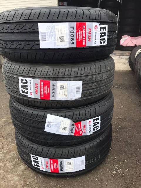 Firemax FM316, 215/60 R16, 16", 3 шт, в наличии, 215 мм, 60 % ...