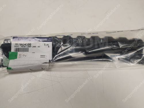 Купить Кронштейн бампера передний правый ssangyong 7876634300 в Москве ...