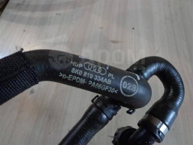 Купить Патрубок отопителя Audi A4 B8 в Москве по цене: 1 000 ...