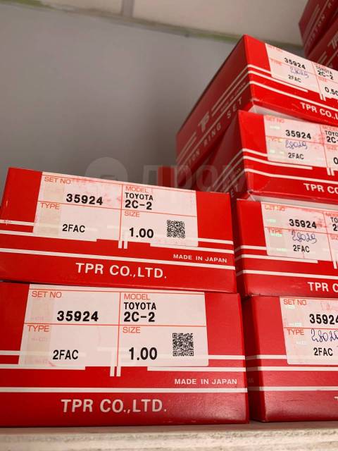 Купить Комплект поршневых колец 1.00, 2C, цена указана на 4 цилиндра, 2C-T, 3C, 3C-T, 13013 ...