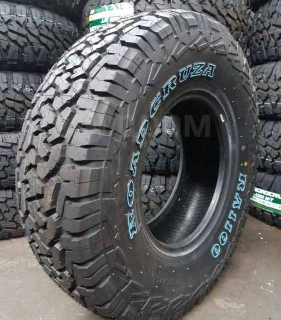 Roadcruza RA1100, 205 65 15, 15", 1 шт, 205 мм, 65 %, радиальный, Грязь ...