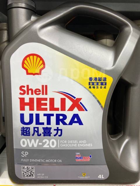 Моторное масло Shell Helix Ultra 0W-20 SP 4л, синтетическое, 4,00 л. SP ...
