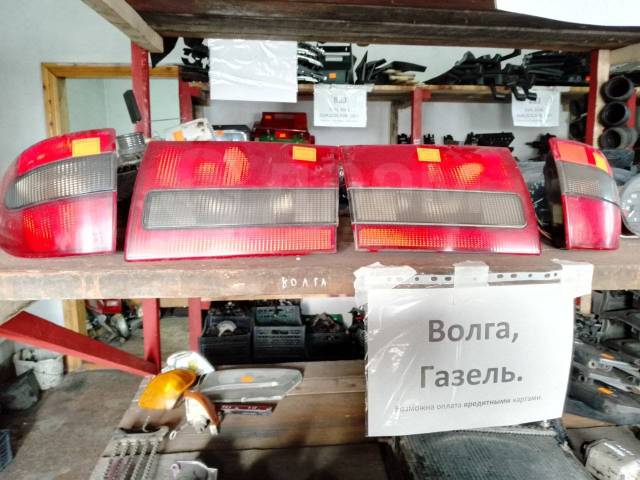 Купить Фары задние на ГАЗ 3110 Волга в Киселевске по цене: 2 200 ...
