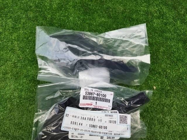 Купить Уголок жабо 5386760100 toyota Prado 150 лево, новый оригинал во ...