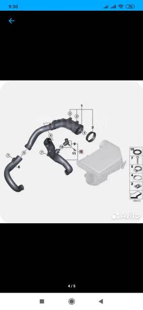 Купить 13717571348 воздуховод BMW n54, e71, 740 в Москве по цене: 5 000 ...