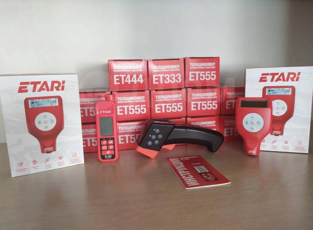 Толщиномер Etari Et700Max Et555 Et444 Et333, новый, в наличии. Цена: 8 ...