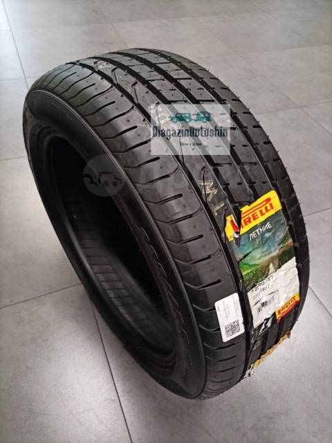 Pirelli P Zero, 225/45R17 91W RFT, 17", 1 шт, 225 мм, 45 %, радиальный ...