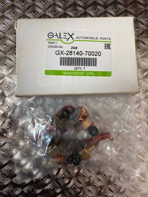 Купить Щетки стартера GX-28140-70020 Galex в Байкальске по цене: 500 ...