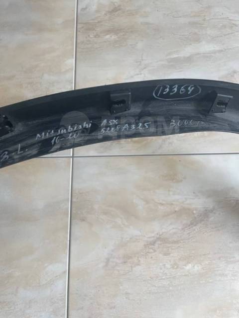 Купить Расширитель крыла Mitsubishi Asx с 2016 по 2020 года 5228A325 ...