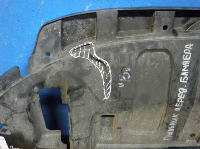 Купить Пыльник двигателя Mitsubishi Outlander 5370B626 GF в Мурманске ...