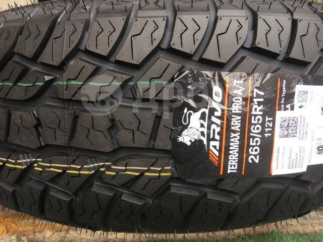 Arivo Terramax ARV Pro A/T, 265/65 R17 112T, 17", 1 шт, 265 мм, 65 %, радиальный, Грязь AT. Цена ...