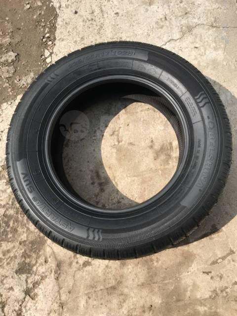 Продам летнюю резину, 17", 1 шт, 225 мм, 65 %, радиальный, 225/65 R 17 ...