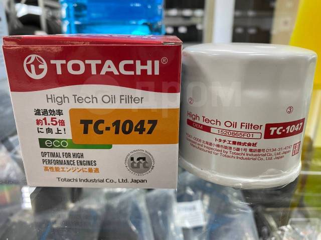 Купить Фильтр масляный Totachi TC-1047 C-224 в Иркутске по цене: 300 ...