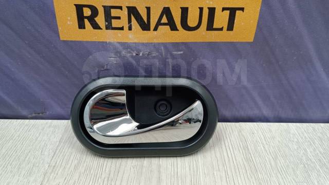 Купить Ручка двери внутренняя Renault Duster 2012 Лево [8200733848] в ...