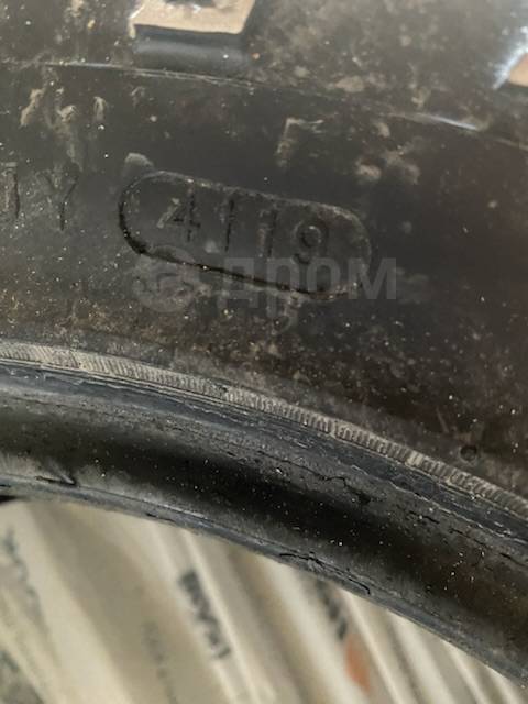 Firemax FM501, 245/70R16, 16", 1 шт, в наличии, 245 мм, 70 % ...