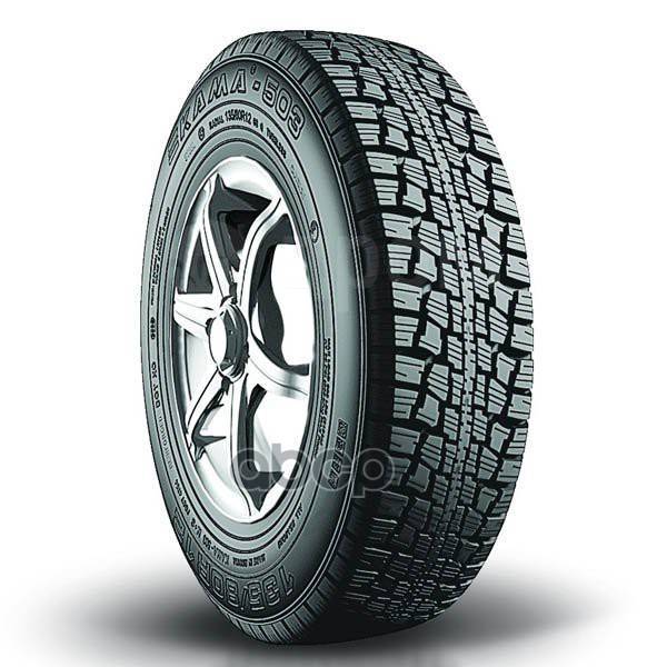 Автошина R12 135/80 Kama 503 68Q Шип. Шипованные 12 135/80 KAMA 1151001 ...