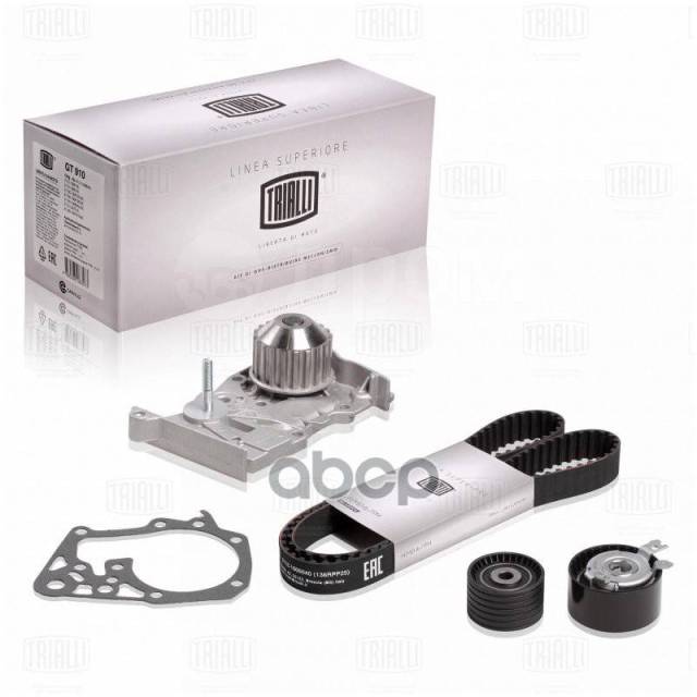 Купить Комплект Грм Lada Largus 16V; Renault Logan 16V 07-, Duster 11-; Nissan Almera 12- +Помпа ...