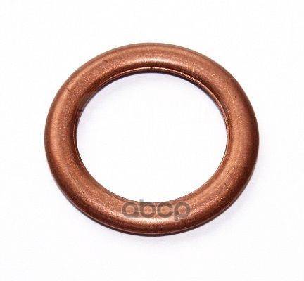 Купить Прокладка Ford Все Дизельные Двиг. 03- 2.0 Tdci Пробки Сливной ...