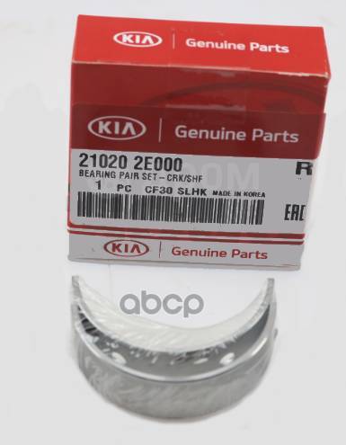 Купить Комплект Подшипников Скольжения Коленвала 21020-2E000 Hyundai ...