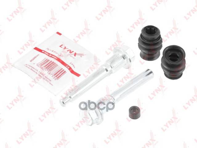 Купить Напр. пер. торм. суппорта Citroen C-Crosser 07=, Peugeot 4007 07 ...