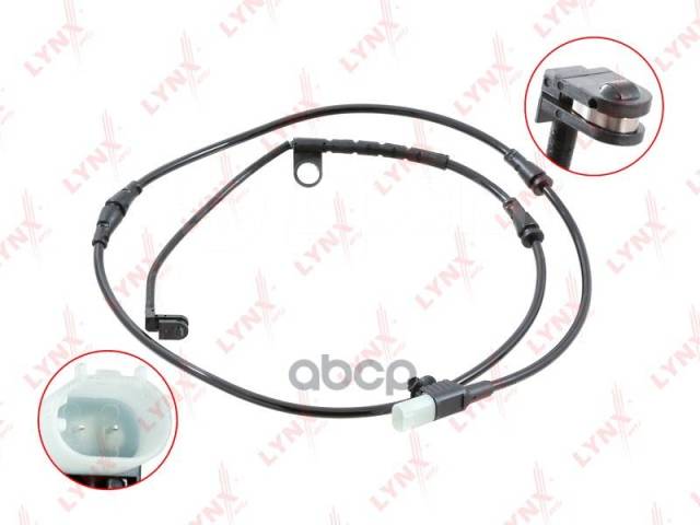 Купить Датчик Износа Тормозных Колодок | Перед | Wkt-59005K;212103; A ...