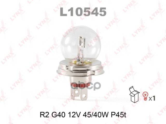 Купить Лампа Галогеновая [R2 12V 45/40W P45t] LYNXauto арт. L10545 в ...