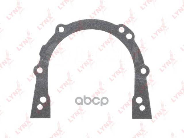 Купить Прокладка Крышки Коленвала! Audi 80/100/A4/A6, Vw Golf/Passat/Lt ...