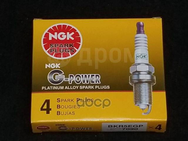 Купить Свеча Зажигания 7090 NGK арт. BKR5EGP в Красноярске по цене: 764 ...
