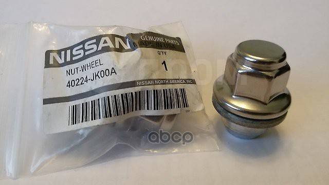 Гайка Колесная 40224-Jk00a Nissan арт. 40224-JK00A, новый, под заказ ...