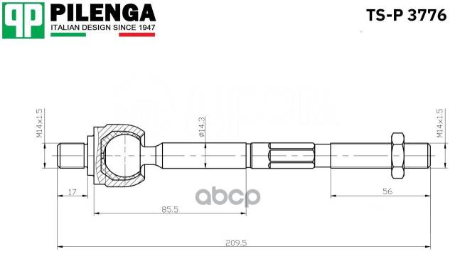 Купить Тяга Рулевая X-Ray Ts-P3776 Pilenga арт. TS-P3776 в Омске по ...
